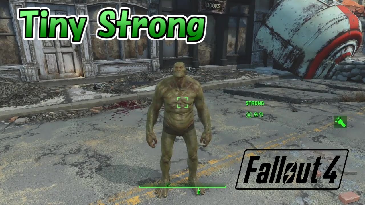 [PS4版fallout4]フォールアウト4 Mod Tiny Strong(Strong The Dwarf) - YouTube