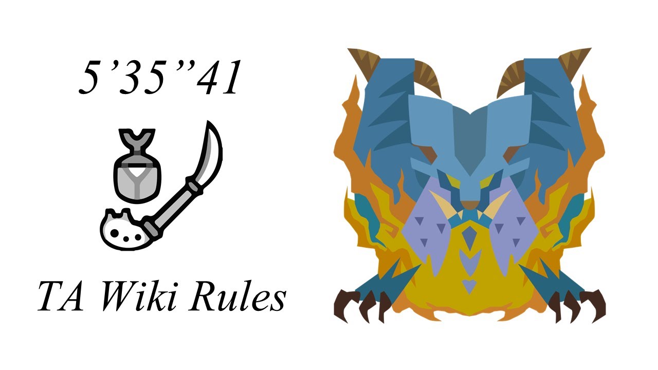 MHW IB: M6★ Into the Palace of Flame | Lunastra | Insect Glaive - 5'35 ...