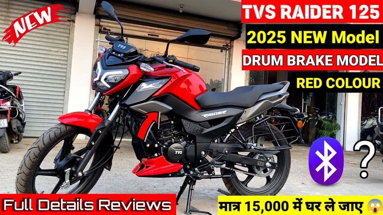 Tvs Rider 125 On Road Price 2026, Full Details, Emi, tvs rider 125 ...