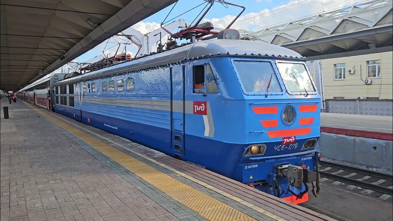 ЧС6-019 с поездом 160 Москва - Петрозаводск отправляется с ...
