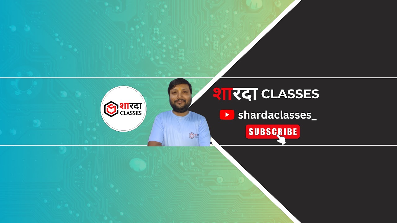 Sharda Classes - YouTube