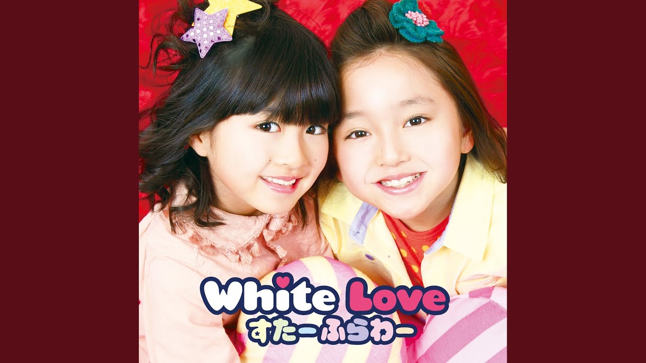 White Love - YouTube