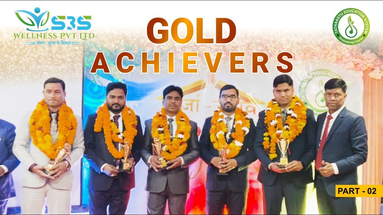 Meet Gold Achievers | Part-2 | Motivational Speech | Grand Seminar ...