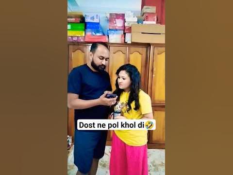 Aaj toh pakda gaya🤣🤣 #shorts #funny #comedy #memes #jokes - YouTube