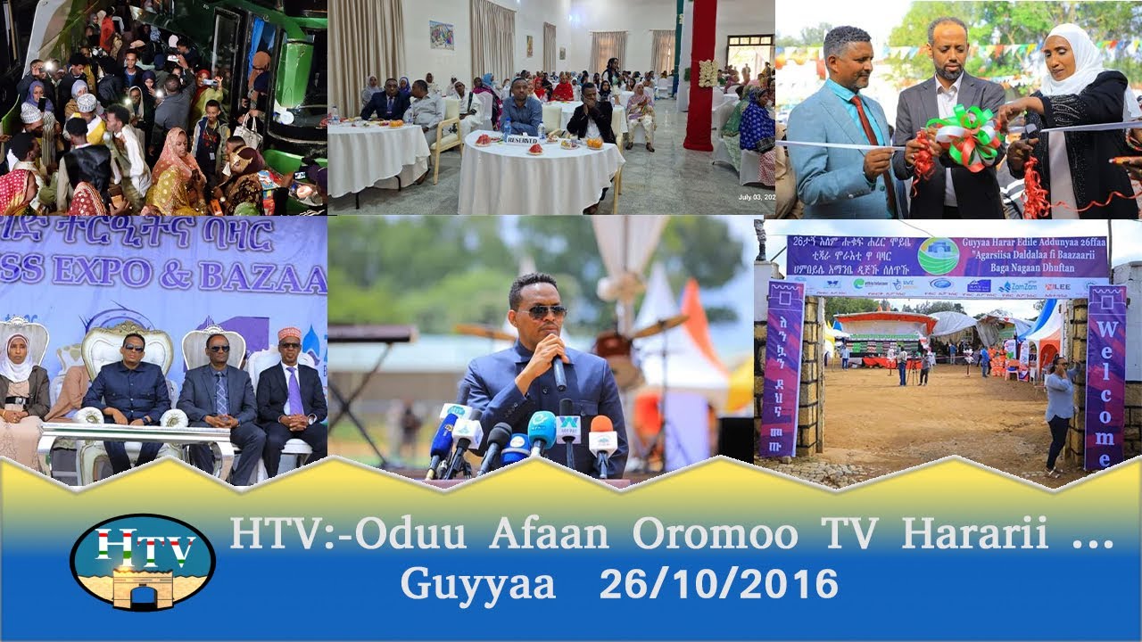 HTV:- Oduu Afaan Oromoo TV Hararii Guyyaa... 26/10/2016 - YouTube