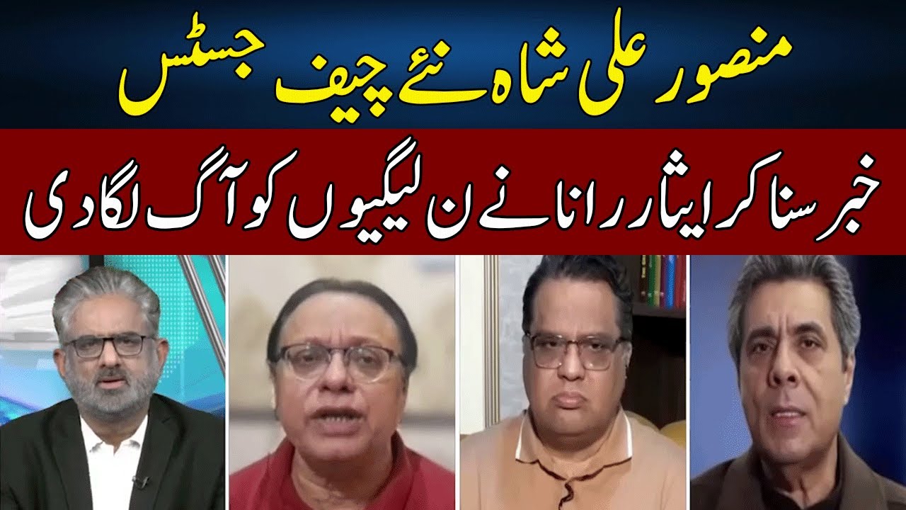 Isar Rana Rocks And PML-N Shocks | Live With Nasrullah Malik | Neo News ...