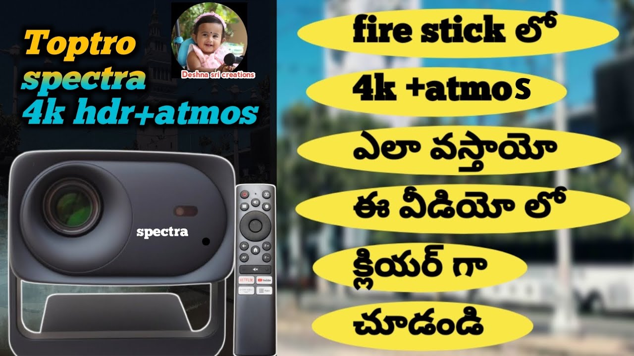 How to fix the Toptro spectra projector 4k+dalby atmos setting// Fire ...
