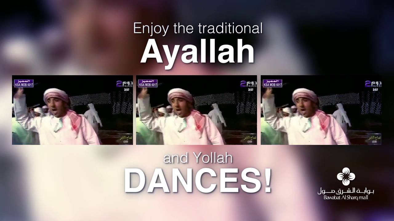 Enjoy the Emirati traditional dances Yollah & Ayallah with your family ...