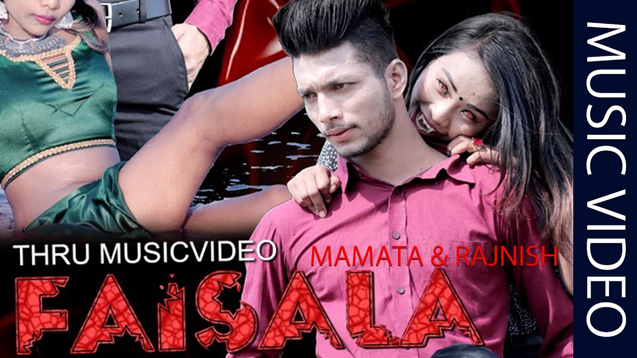 Faisala New Song 2020 | By Rajesh Kusmi | Ft. Mamata Mahato and Rajnish ...