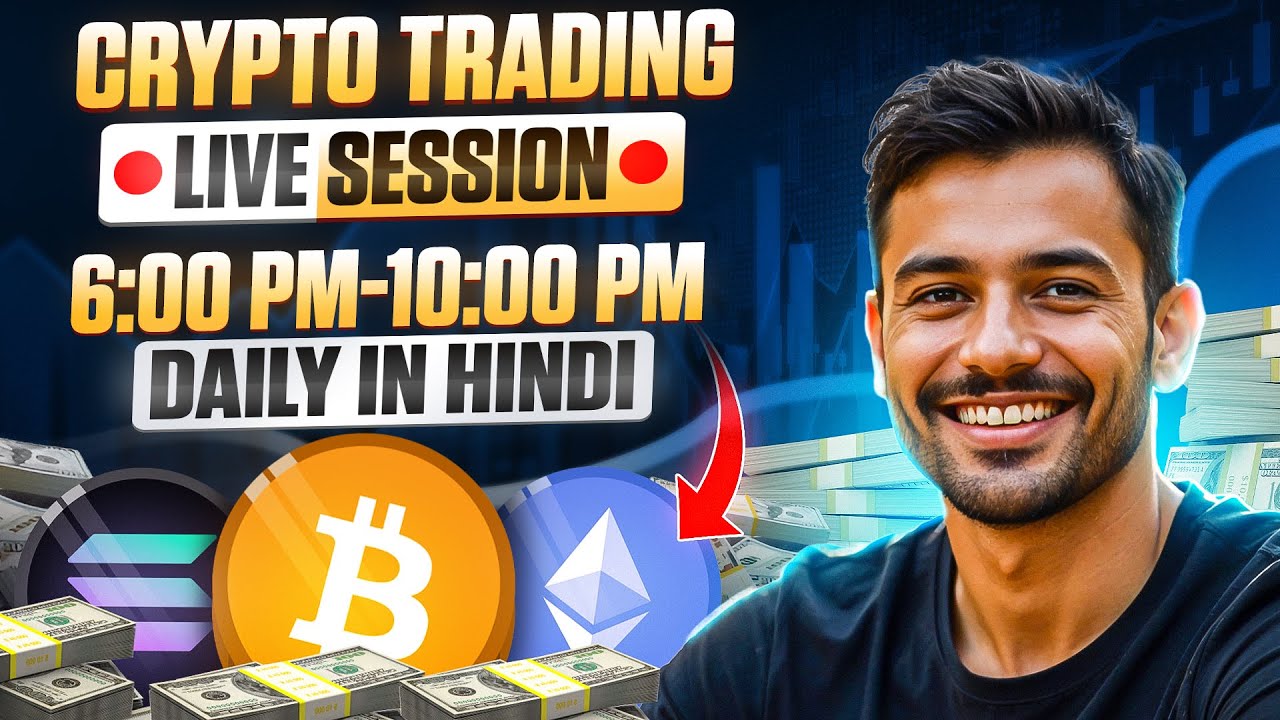 Crypto Trading LIVE: BTC Live Trading Bitcoin Analysis | 04 OCT #crypto ...