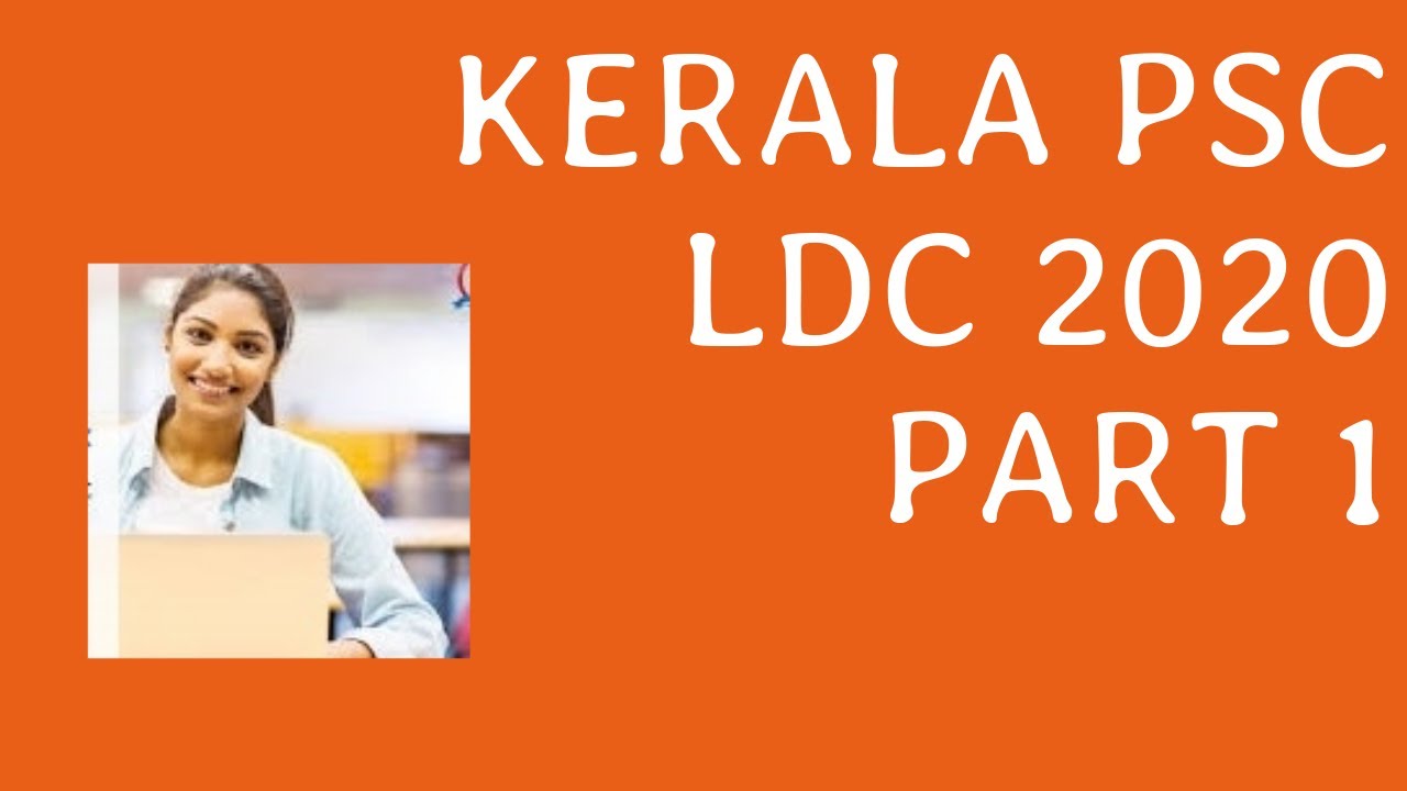 Kerala PSC LDC Part 1 - YouTube