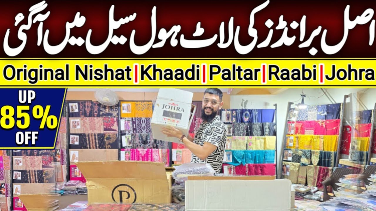 Original Nishat | Khaadi | Johra | Paltar | Raabi | Upto85%OFF | Brand ...