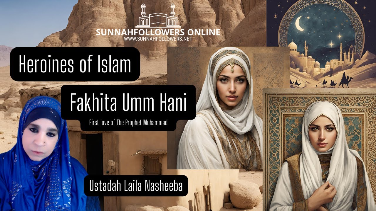 The Untold Story of Umm Hani: Prophet Muhammad's First Love - YouTube