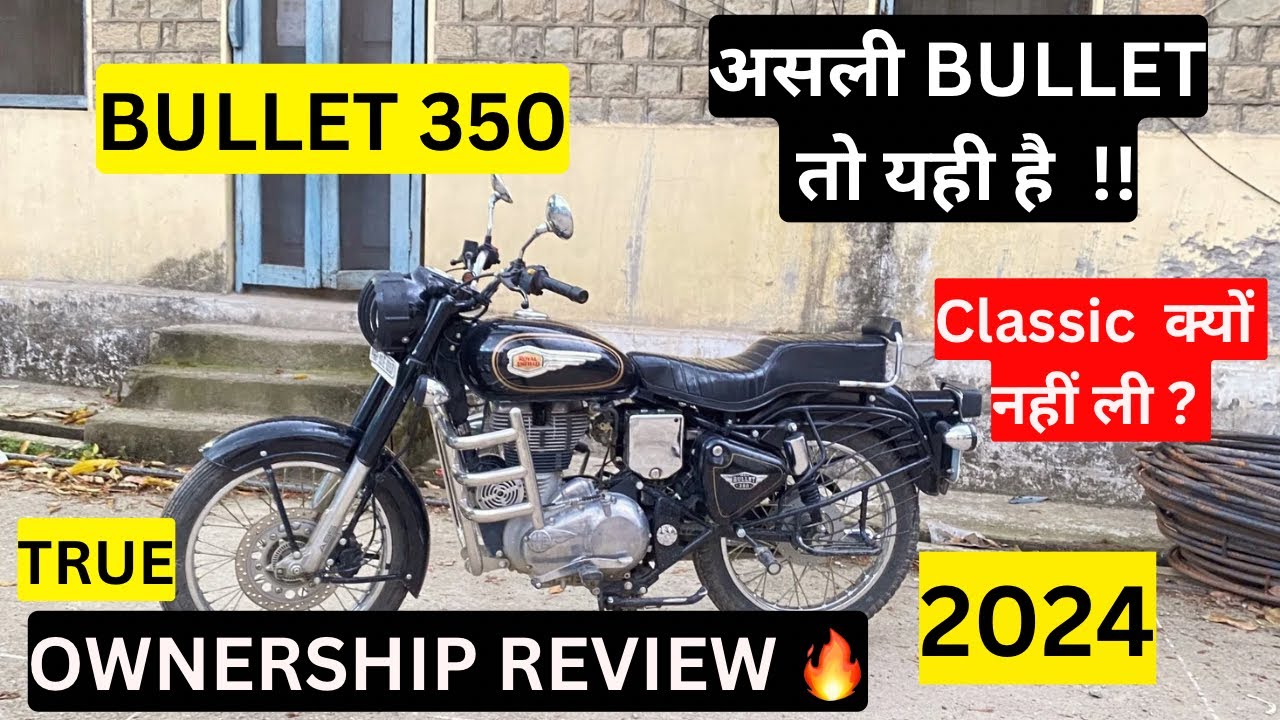 Royal Enfield Bullet 350 Ownership Review! New wale se better ? - YouTube