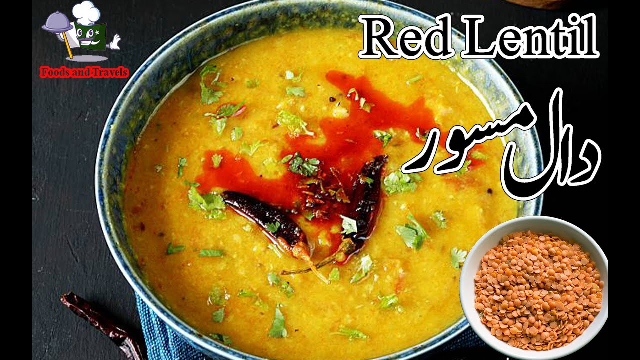 Pakistani Daal Masoor ( Red lentil ) - Home Made Cooking - Desi Style ...