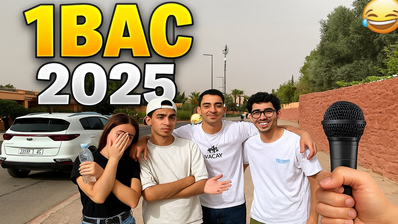 1BAC JIHAWI REPORTAGE 2025 - تحطات لينا البيىة - YouTube