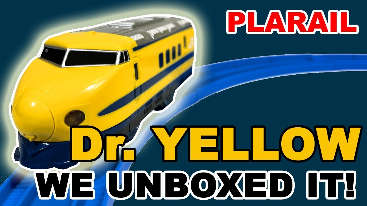 プラレール Plarail Dr Yellow Shinkansen Train Unboxing 4K - YouTube