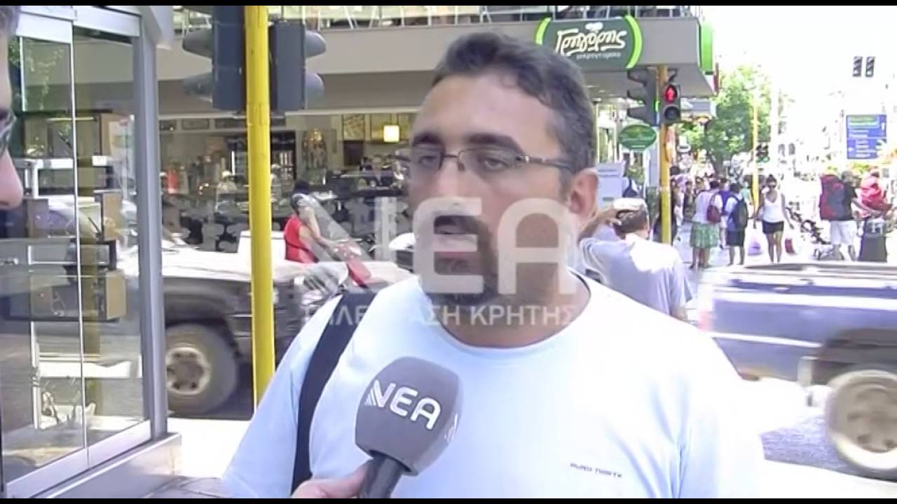 ΑΝΤΙΔΡΑΣΕΙΣ ΓΙΑ ΕΛΕΥΣΗ ΜΕΤΑΝΑΣΤΩΝ ΣΤΗΝ ΚΡΗΤΗ - YouTube