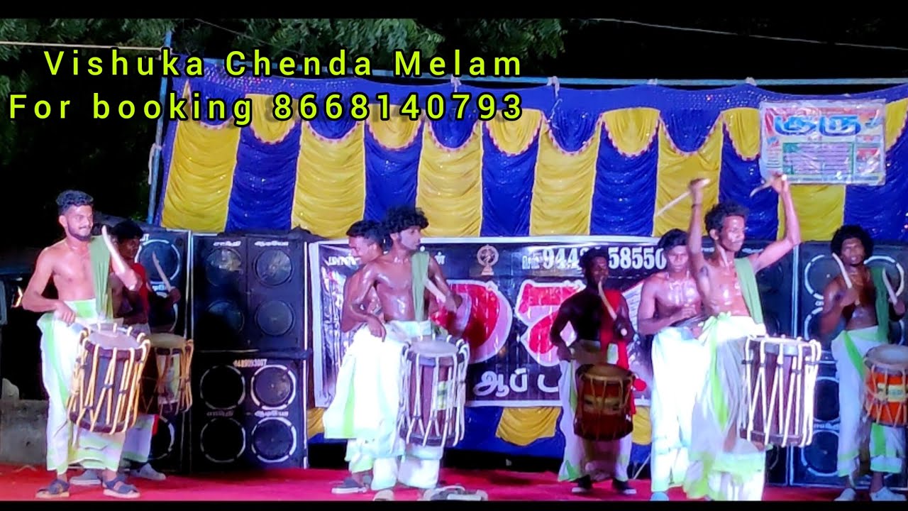 Chenda Melam in Kumbakonam 8668140793 | Kerala chenda melam in ...