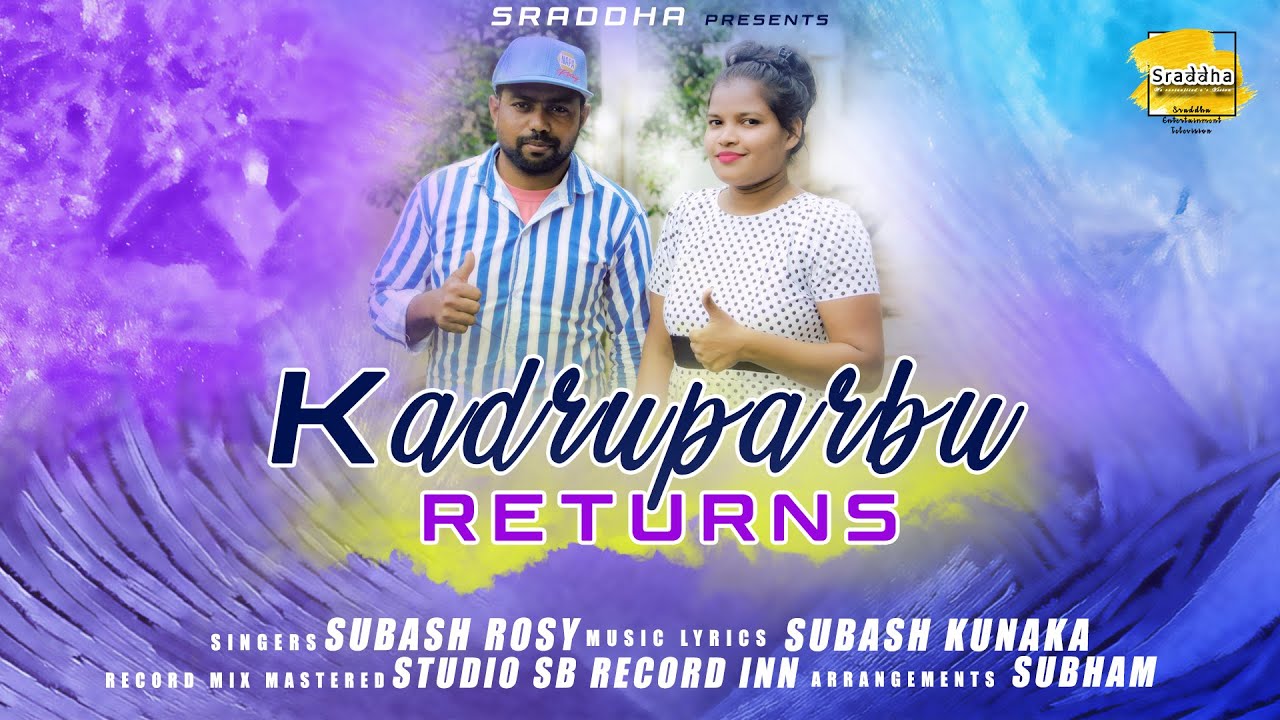 Kadruparbu | Subash Kunaka _Kuwi Music Series - YouTube
