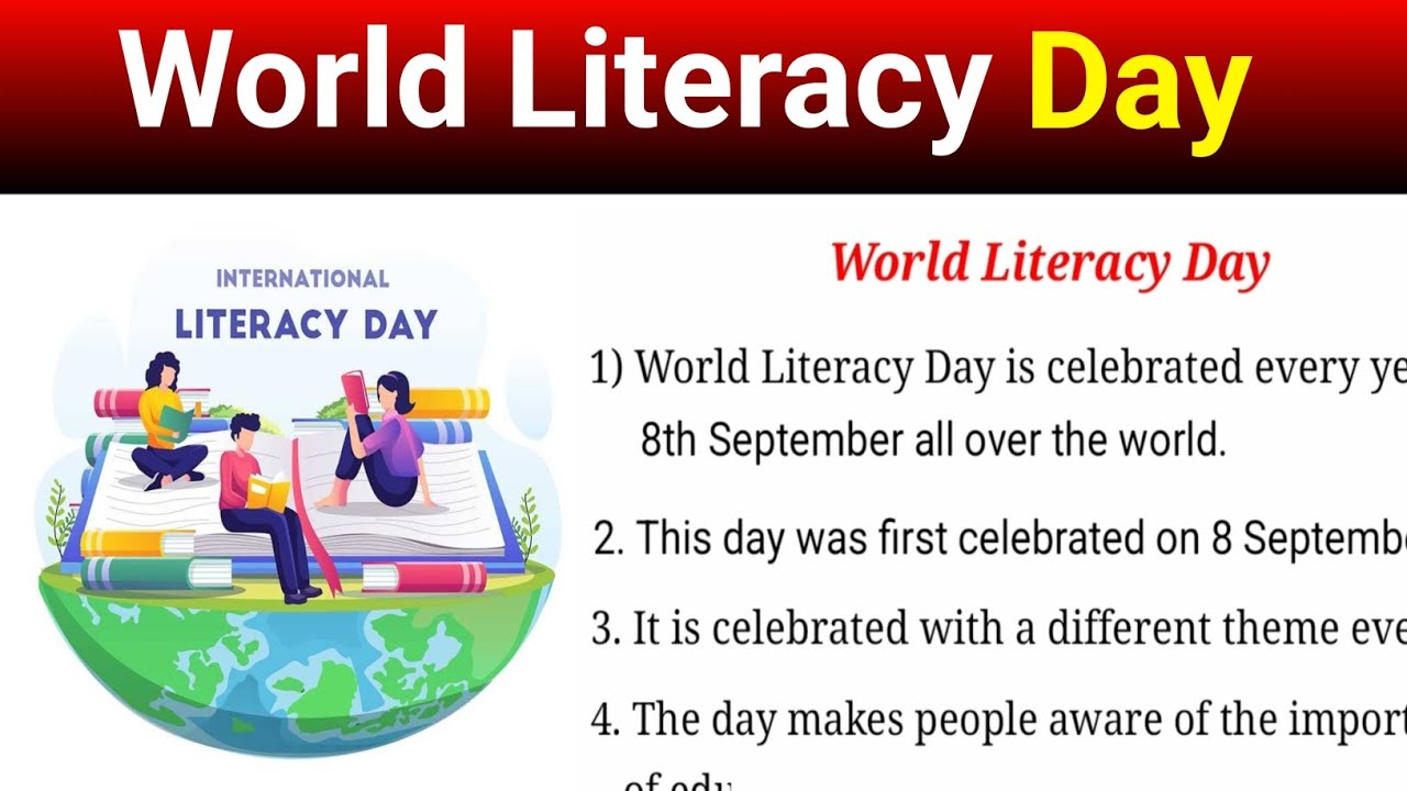 essay on world literacy day | world literacy day essay in english, 10 ...
