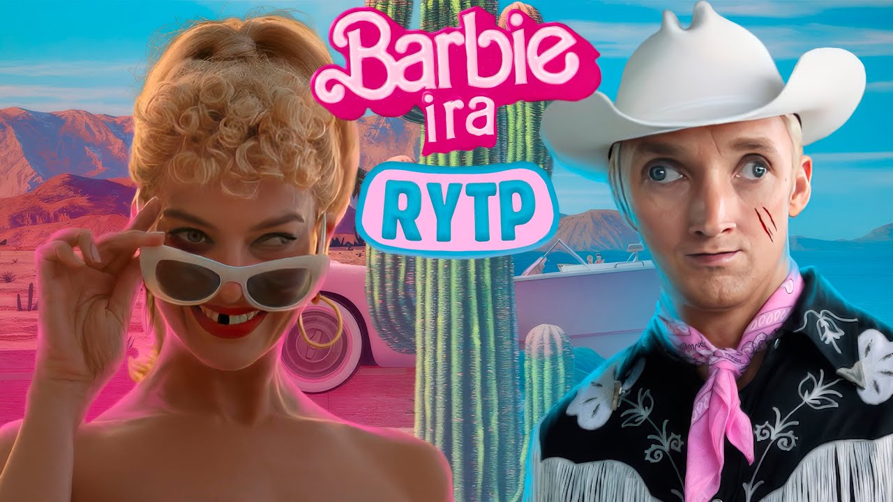 БАРБИ | RYTP #rytpmv #rytp #барби #barbie - YouTube