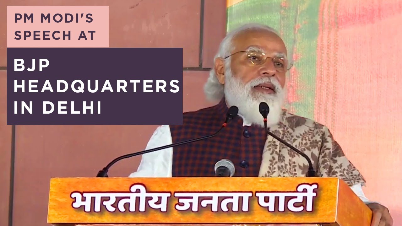 PM Modi's speech at BJP headquarters in Delhi - YouTube
