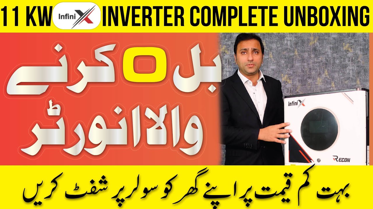 11 kw Infini X hybrid inverter with 48 V Battery input and dual output ...