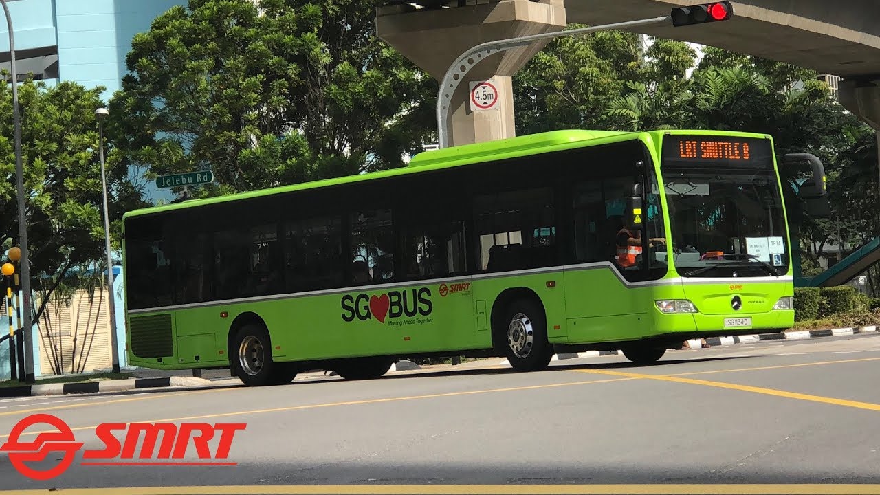 [SMRT] LRT Shuttle (Bangkit to Senja) - YouTube