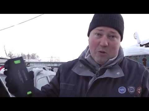 Тест пускового устройства SBASE T242 (-20 градусов ) - YouTube