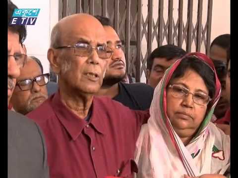 Rafiq Azad Death News_Ekushey Television Ltd. 12.03.16 - YouTube