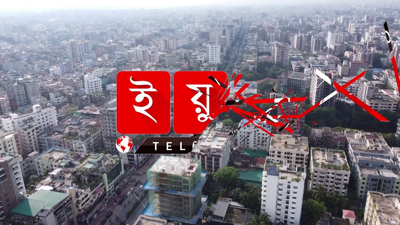 Intro Code: AE076 | Video corner animation | Flying 3d logo animation ...