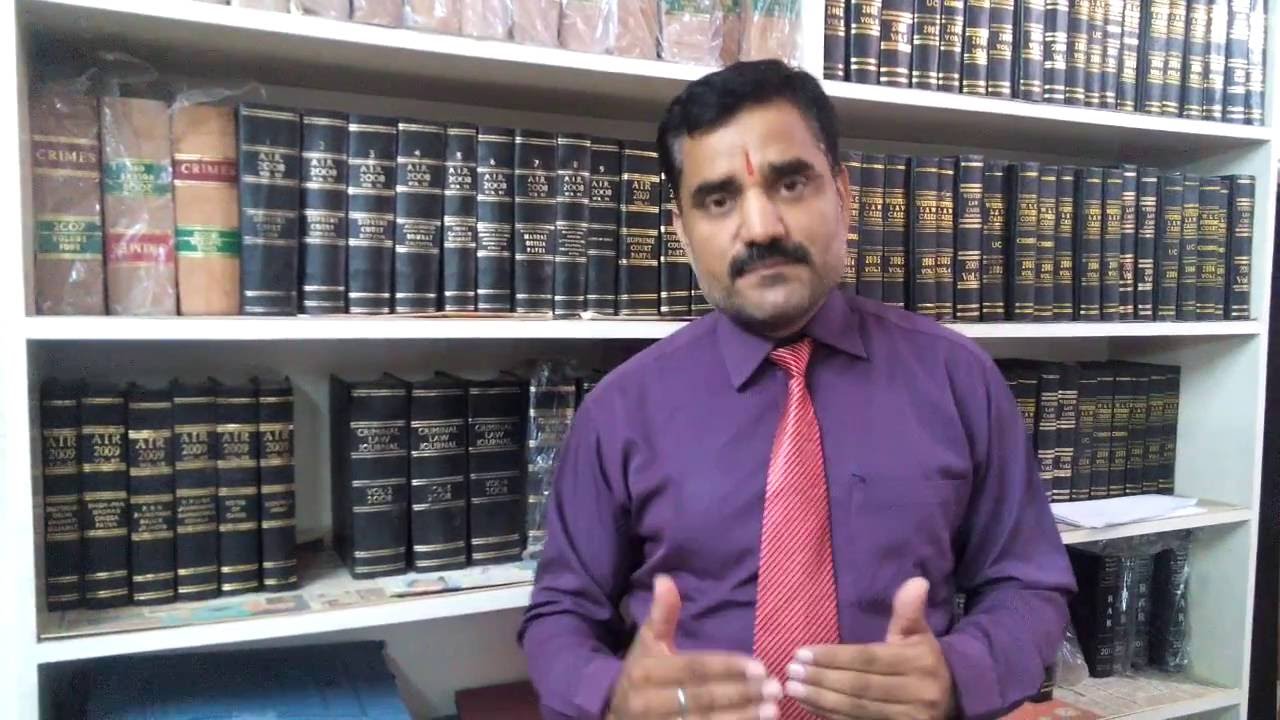 Deepak Law Classes - introduction - YouTube