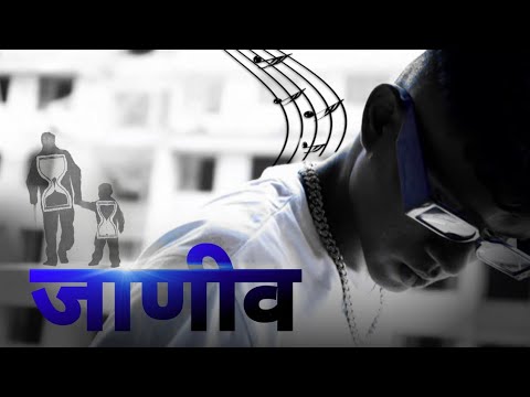 JANIV - ICE | OFFICIAL VIDEO | ( PROD BY : MINOR JOX )