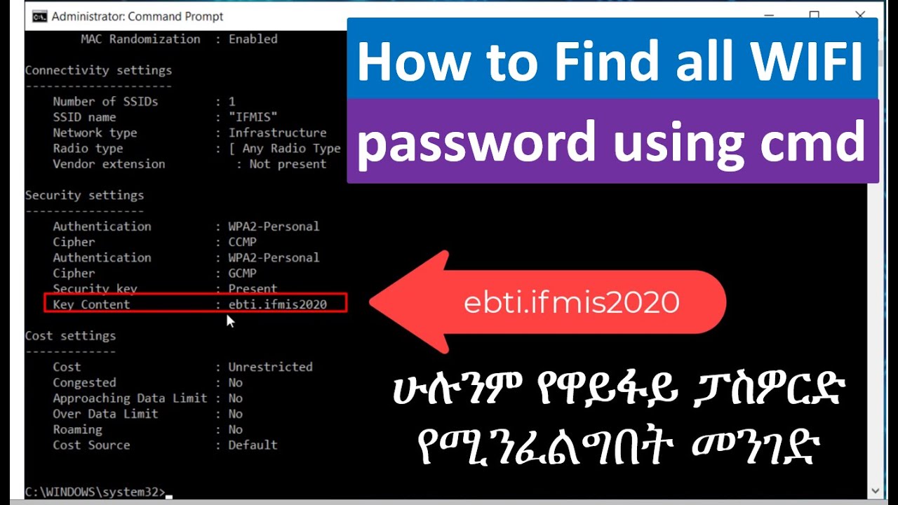 How To Find All Wifi Password On Windows Using Cmd How To Find All Wifi Password On Windows Using Cmd