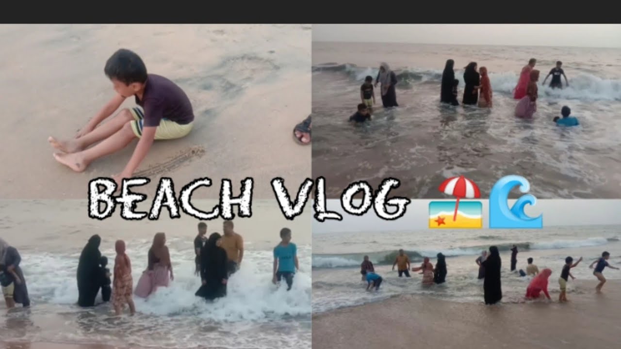 പെരുന്നാള് Vlog with family | vibing in beach🔥🔥 ️ - YouTube