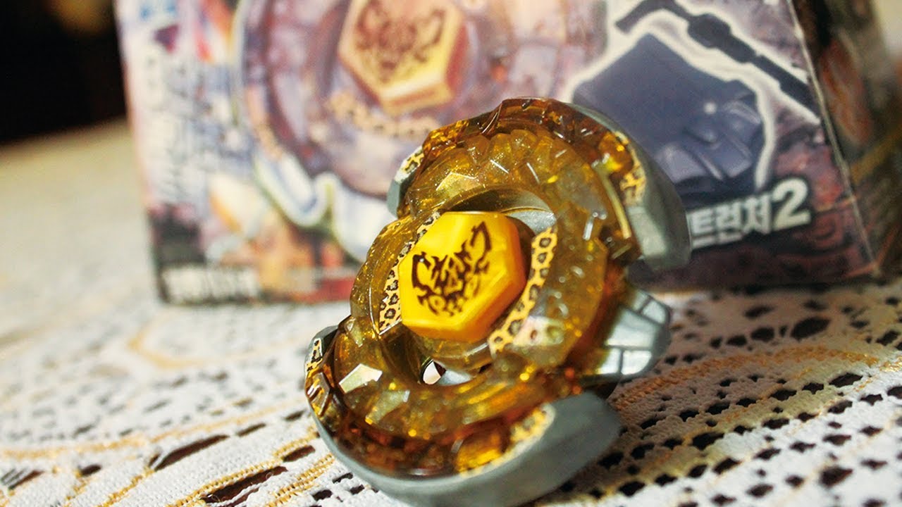 Beyblade Metal Fury Beat Lynx Unboxing