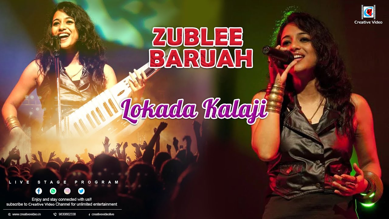 Lokada Kalaji | Raghu Dixit Hit | Jag Changa | Kannada Folk Song ...