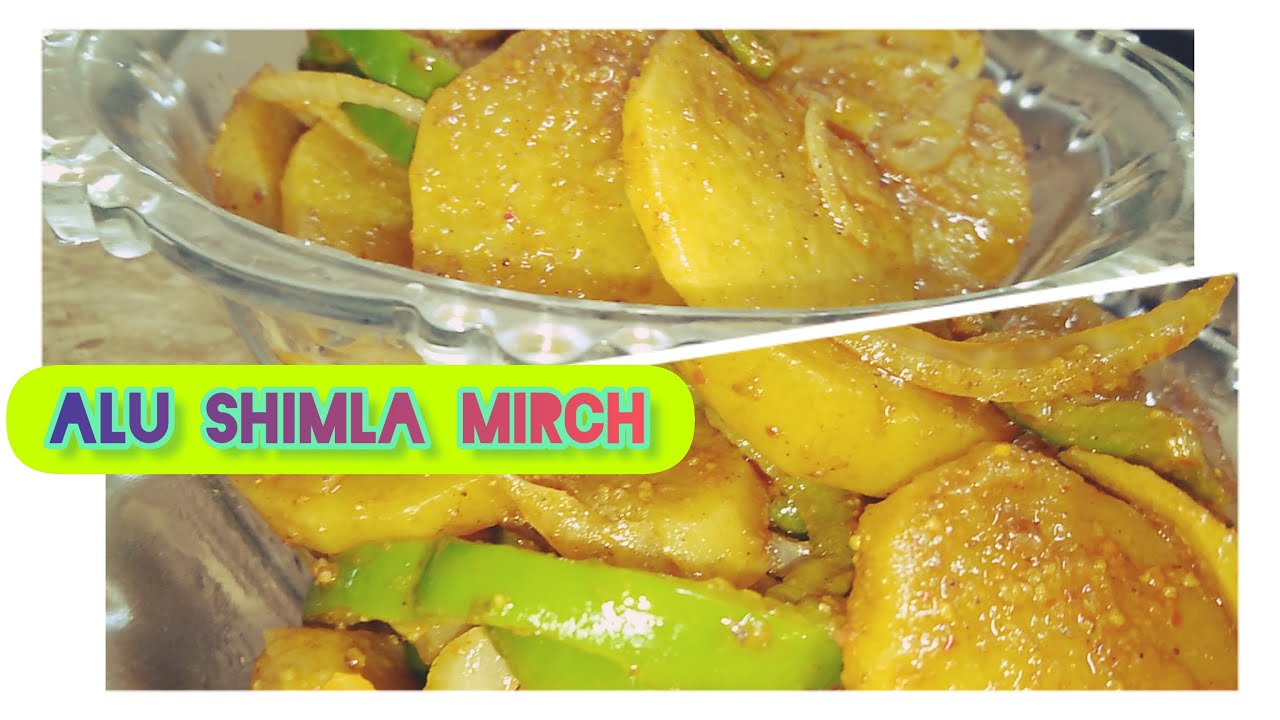 Alu Shimla mirch..asan or taste main zabardast 👍 - YouTube