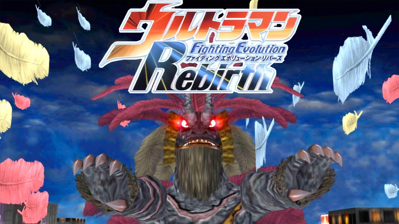 [PS2] Ultraman Fighting Evolution Rebirth - Geronimon vs All Ultramen ...