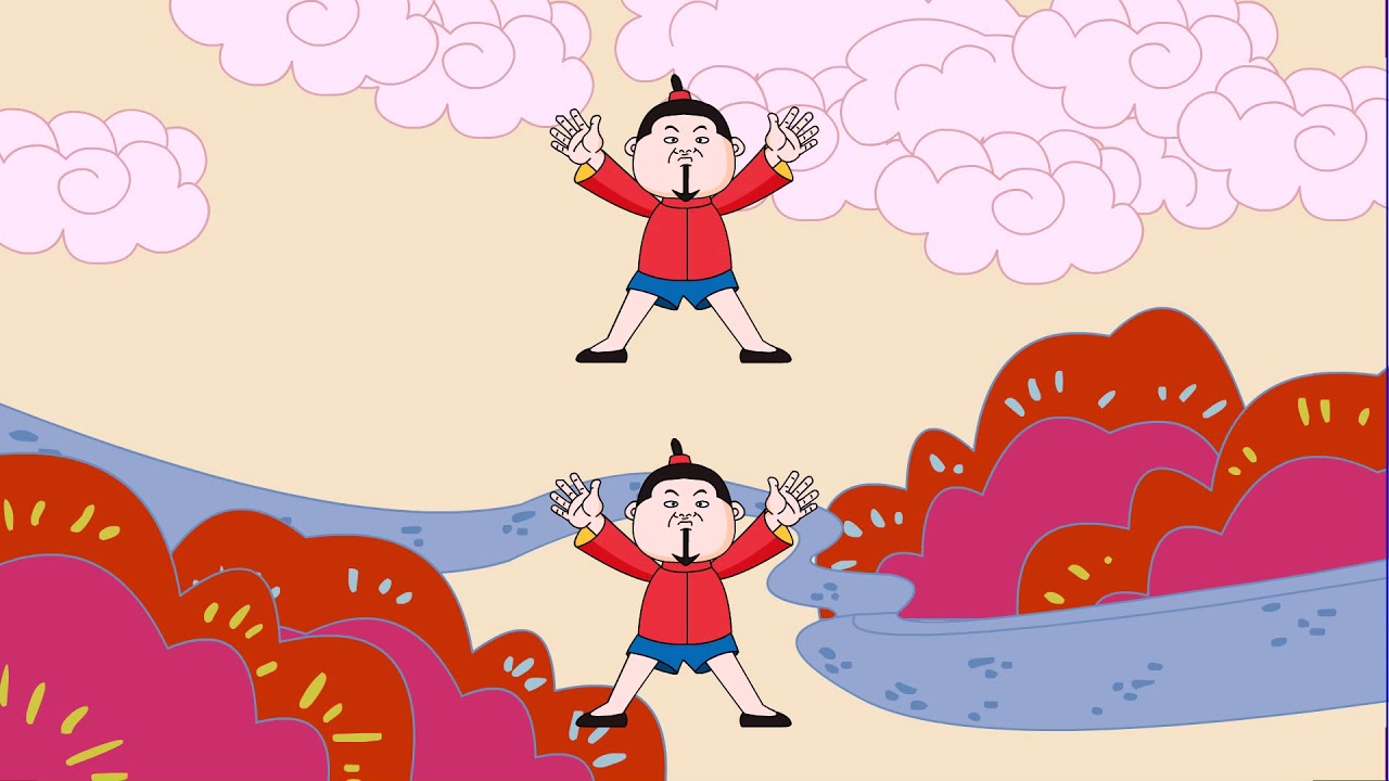 太(클 태) - YouTube