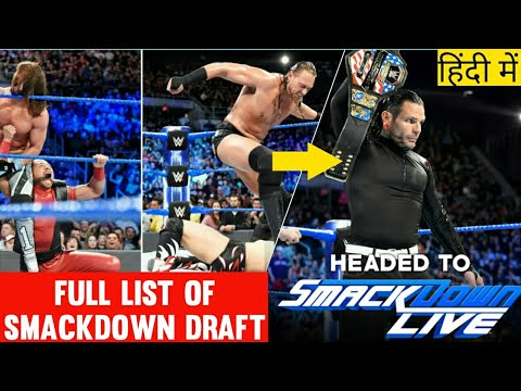 Full List of WWE Smackdown live Draft Picks ! Smackdown Live 17th April ...