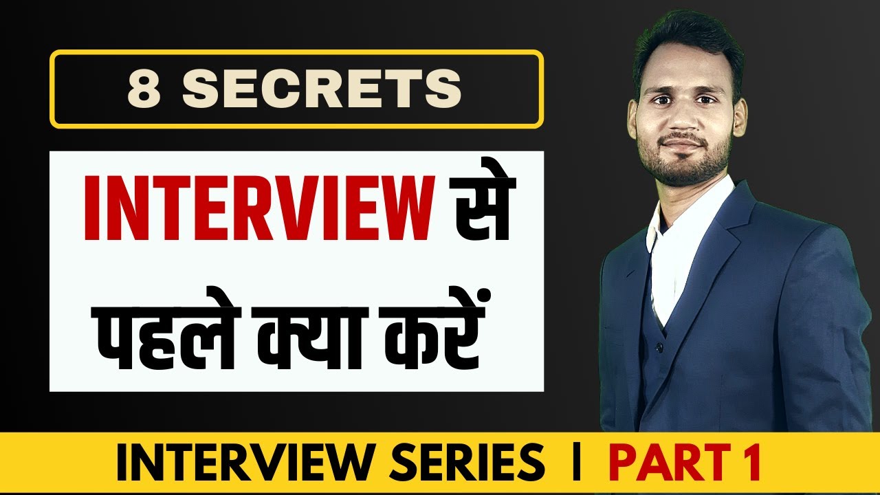 8 Best Interview Preparation Tips Before Interview | How To Prepare For ...