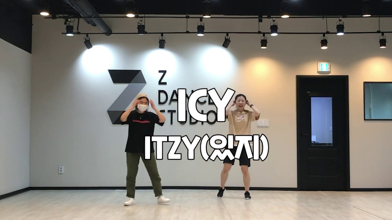 [Z DANCE STUDIO] ITZY (있지) - ICY - YouTube