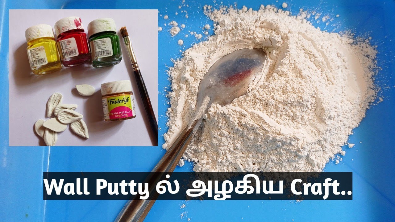 Wall putty craft ideas/DIY/Lord ganesha wall hanging/crafts in tamil ...