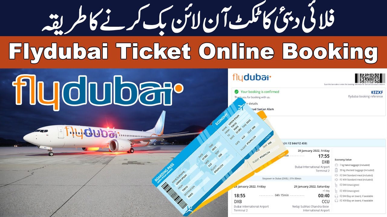 How to Book Flydubai Ticket Online Step by Step | Flydubai ka Ticket ...