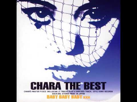 Chara - 8. "Happy Toy" - YouTube