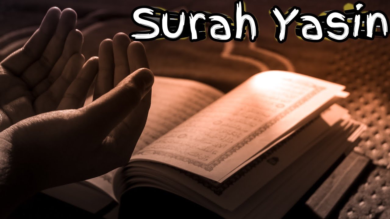 Heart💖of Quran, Surah Yasin ll Recitation from the worldclass lll Full ...