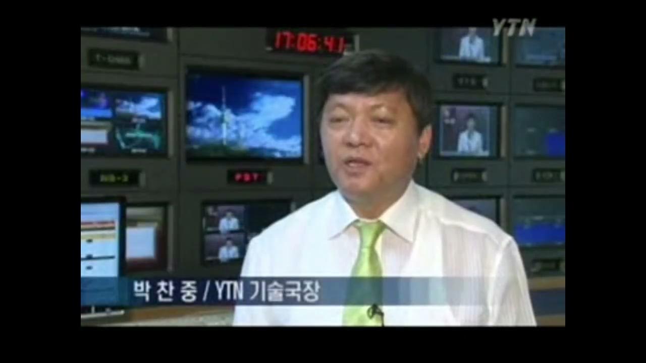 YTN HD방송시작 - YouTube