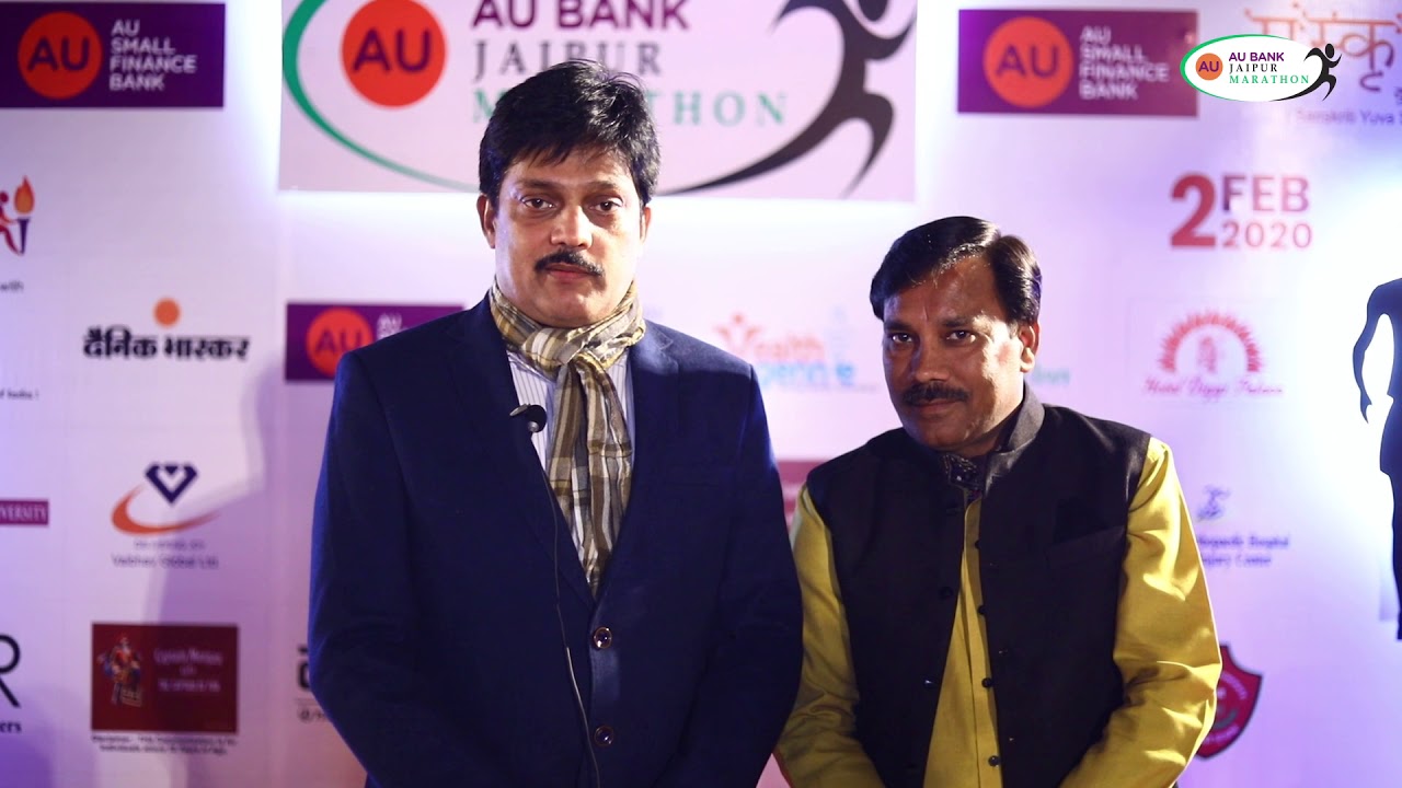 Pankaj Ojha wishes all AUBJM Runners Good Luck - YouTube